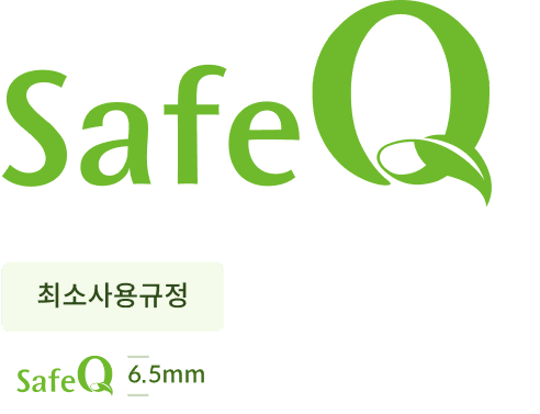 SAFEQ